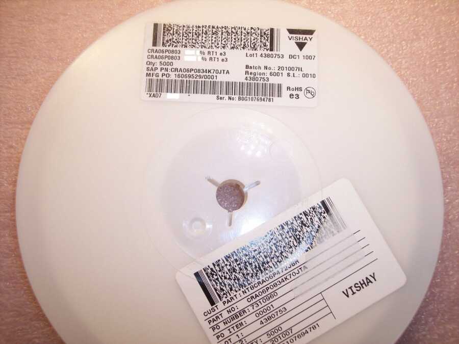 1M 1210 %1 1/2W Smd Direnç 1210 Kılıf VİSHAY 1M 1210 %1 1/2W VİSHAY